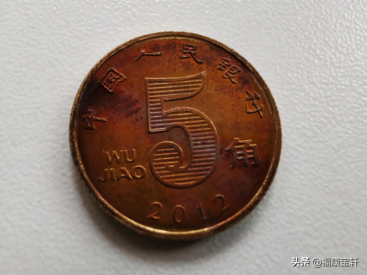 The patina is beautiful, but in circulation, what is the market's ...