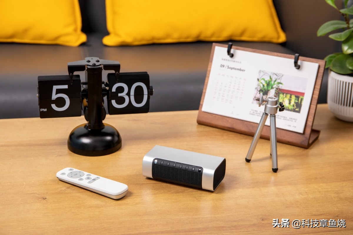 Can you watch the drama clearly during the day?Interpretation of ...