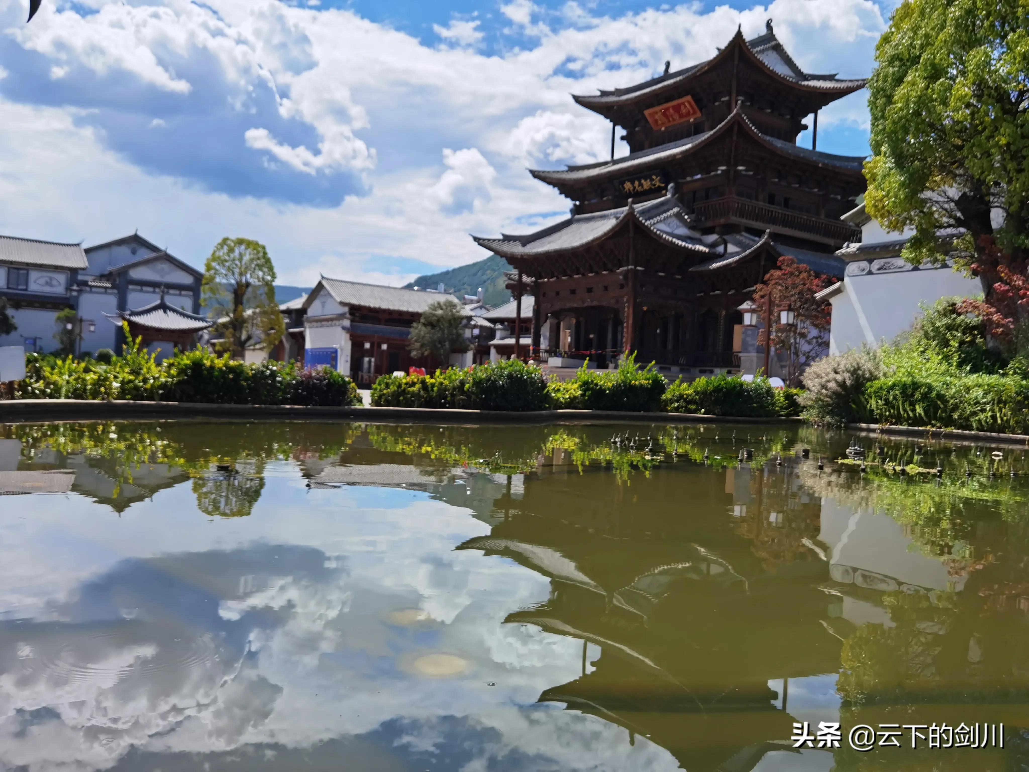 Jianchuan Ancient City: Through a century of old time - iNEWS