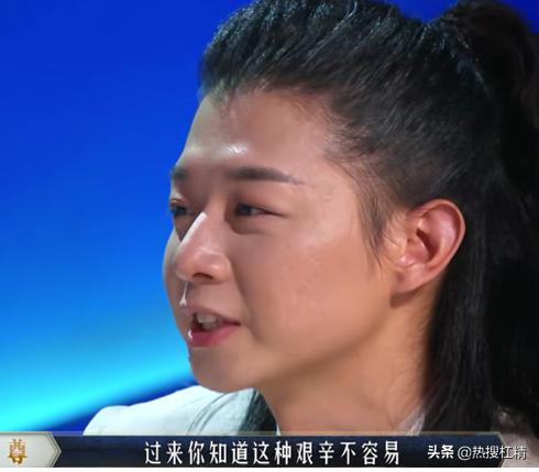 Did you find it?After so many years, Huo Zun and Zhang Zhehan finally ...
