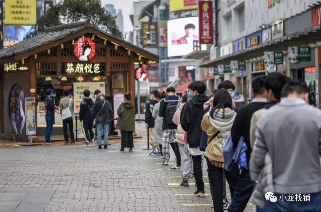 The annual revenue of Cha Yan Yue Se is hundreds of millions, the ...