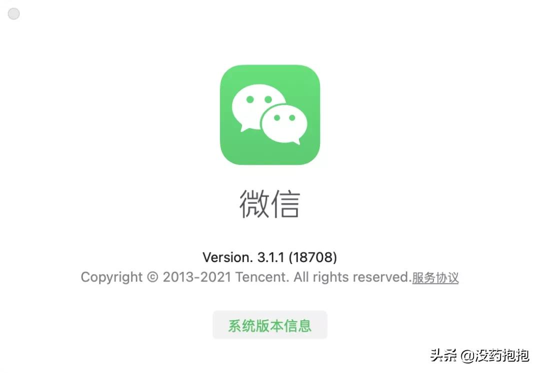 PC version WeChat update, Mac version supports Moments, Windows version ...