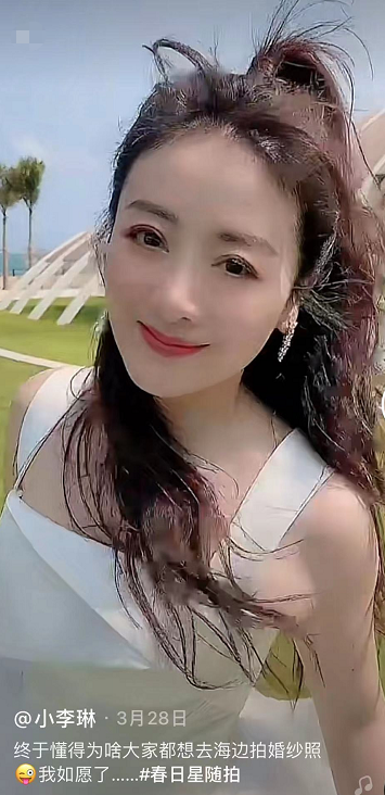 Xiao Li Lin Jingchao's daughter rarely appears in the picture, cute and ...