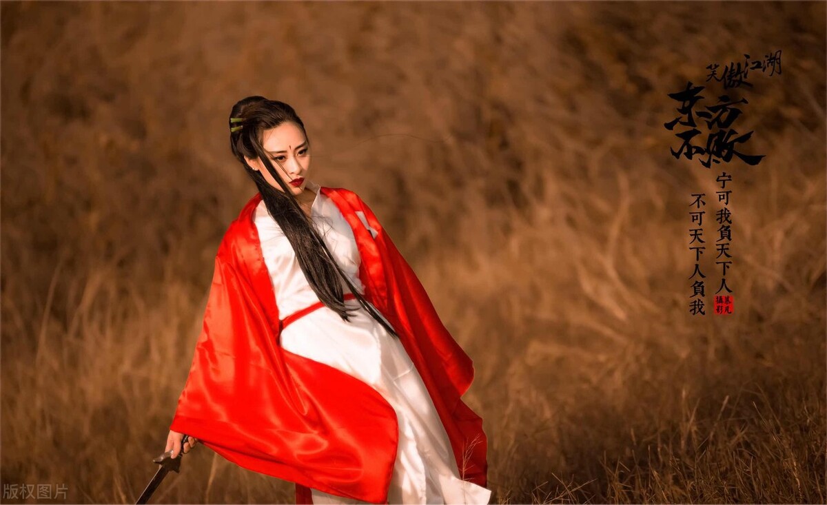 Guo Fu is the daughter of Ouyang Feng!Talk about the details in Jin ...