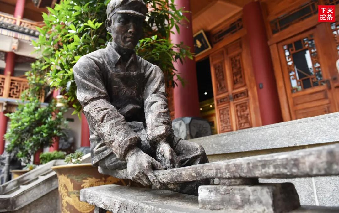 "Travel Notes" Walk into Xiaguan Tuo Tea Factory - iNEWS