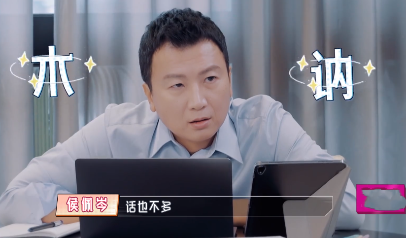 Why is Huang Baijun so afraid of his mother-in-law? From 3 things, we ...