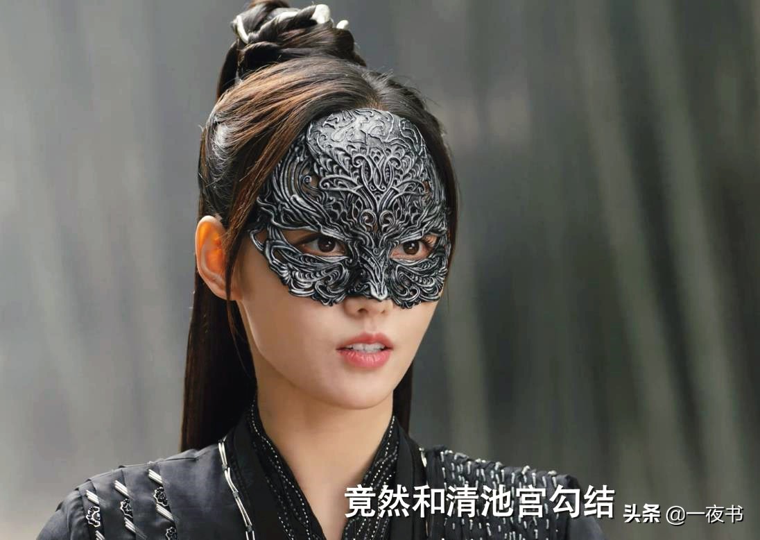 "Eternal Jue Chen" Wuhuan's true face is exposed, Twilight passes the ...