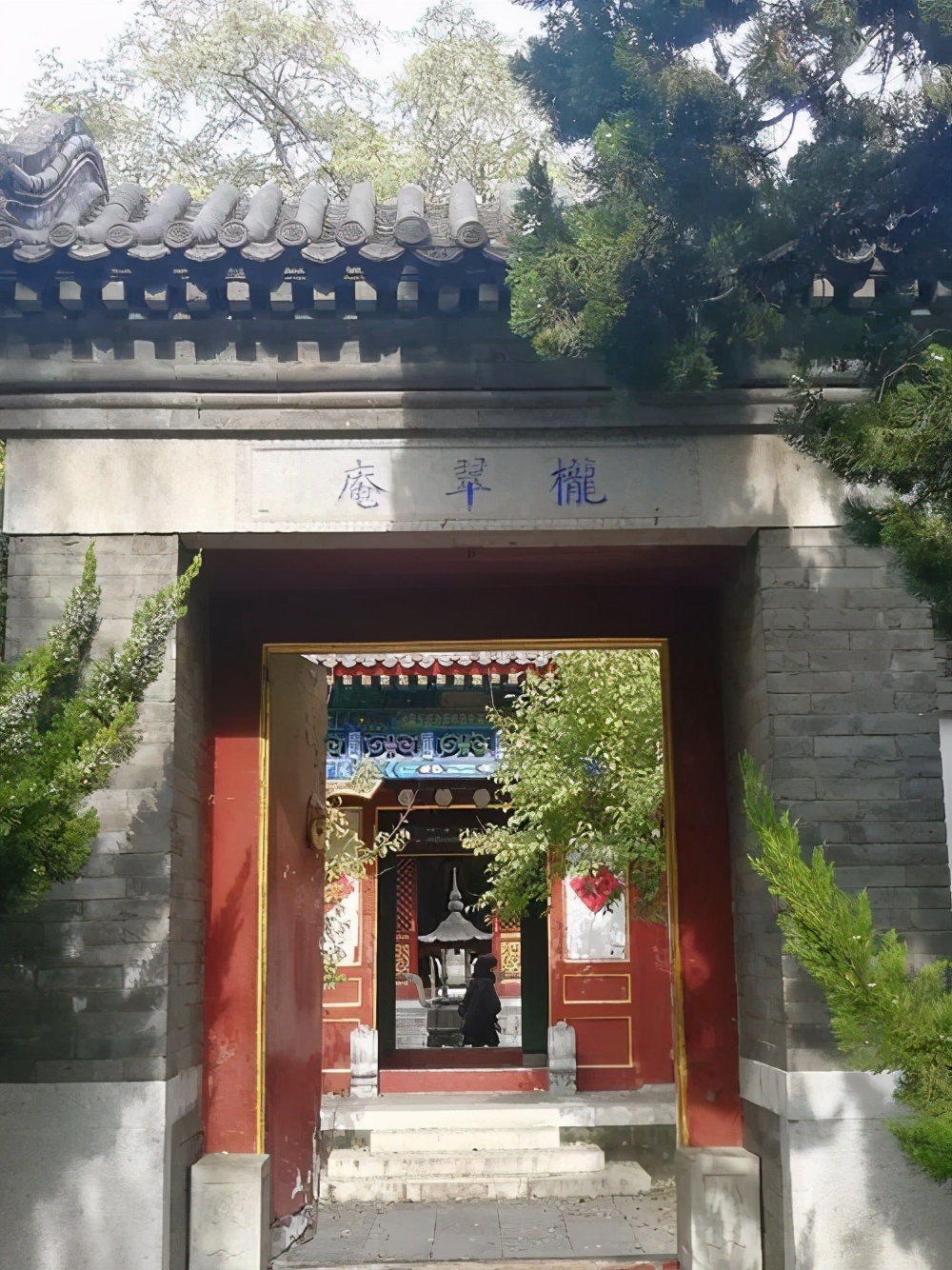 The Artistic Conception of Linyu Garden - iNEWS