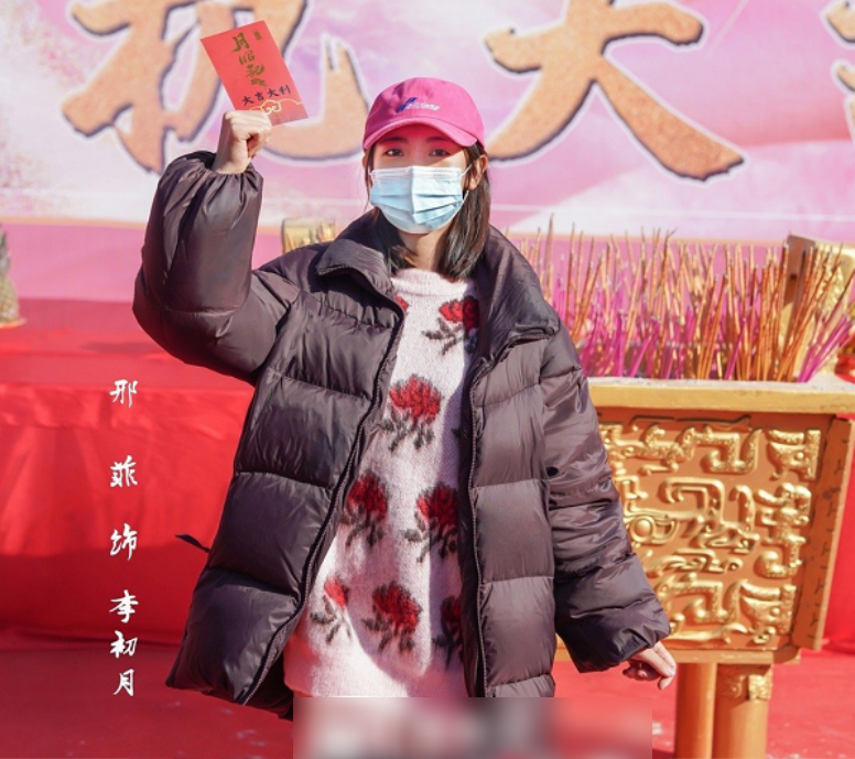 "My Little Fortune" has just started airing, and Fei Xing has launched ...