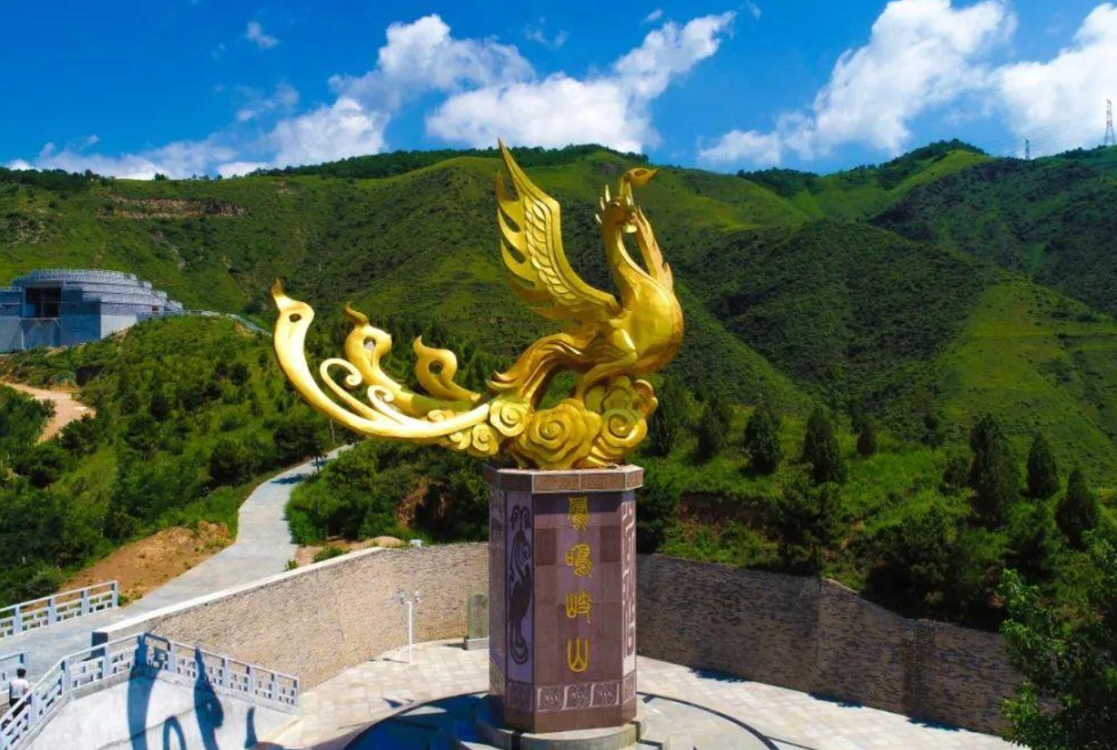 Xiqi was the capital of the Zhou Dynasty and Chaoge was the capital of ...