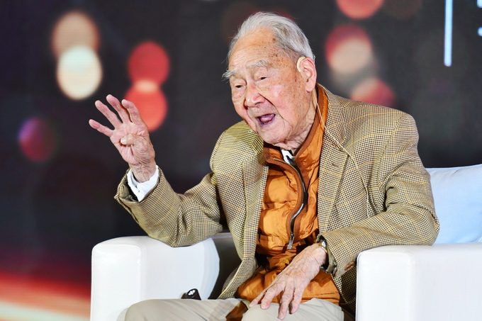 Xu Yuanchong: Since then, there will be no such individual - iNEWS