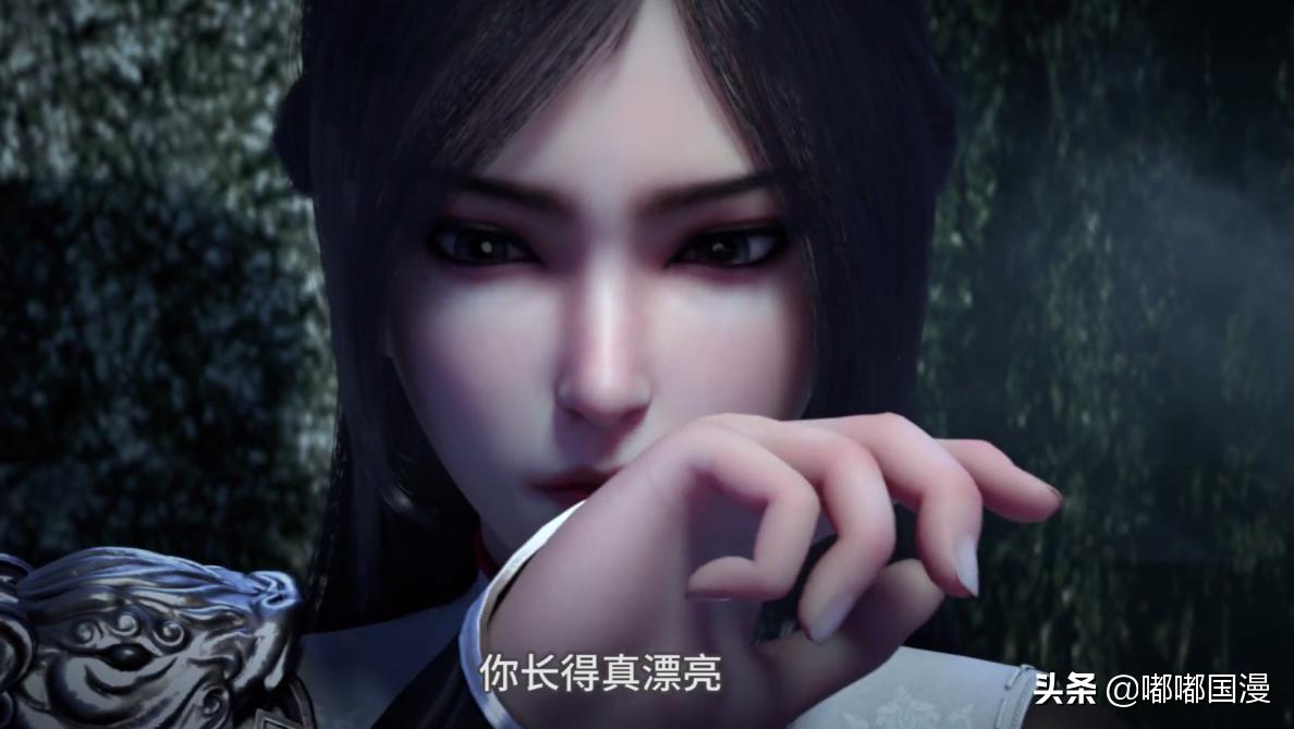 Could Yuanlong be remastered in the second season? - iNEWS