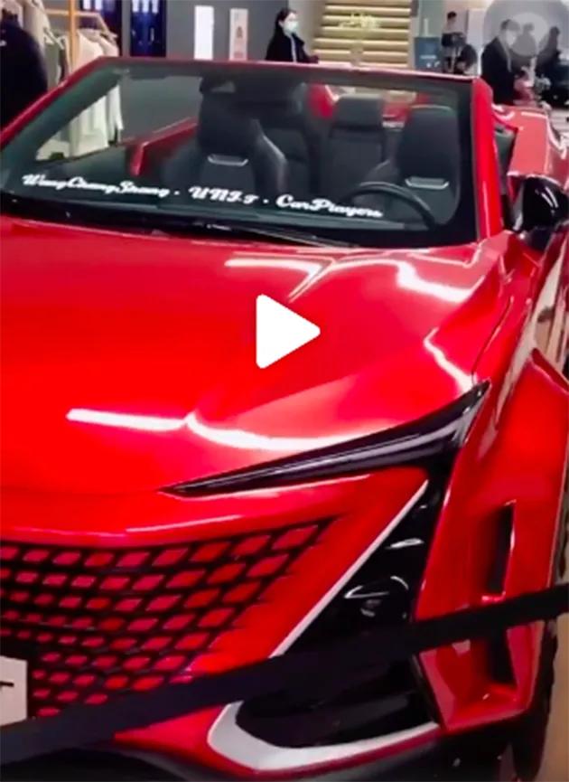 "Double Gate Run Edition" Changan Uni-T debut! Provide 2.0T, expected to fire? - iNEWS