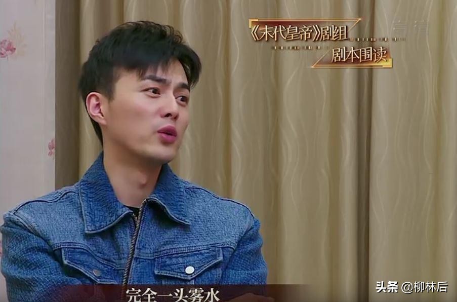 "I Am the Actor III", let me see the three levels of domestic actors ...