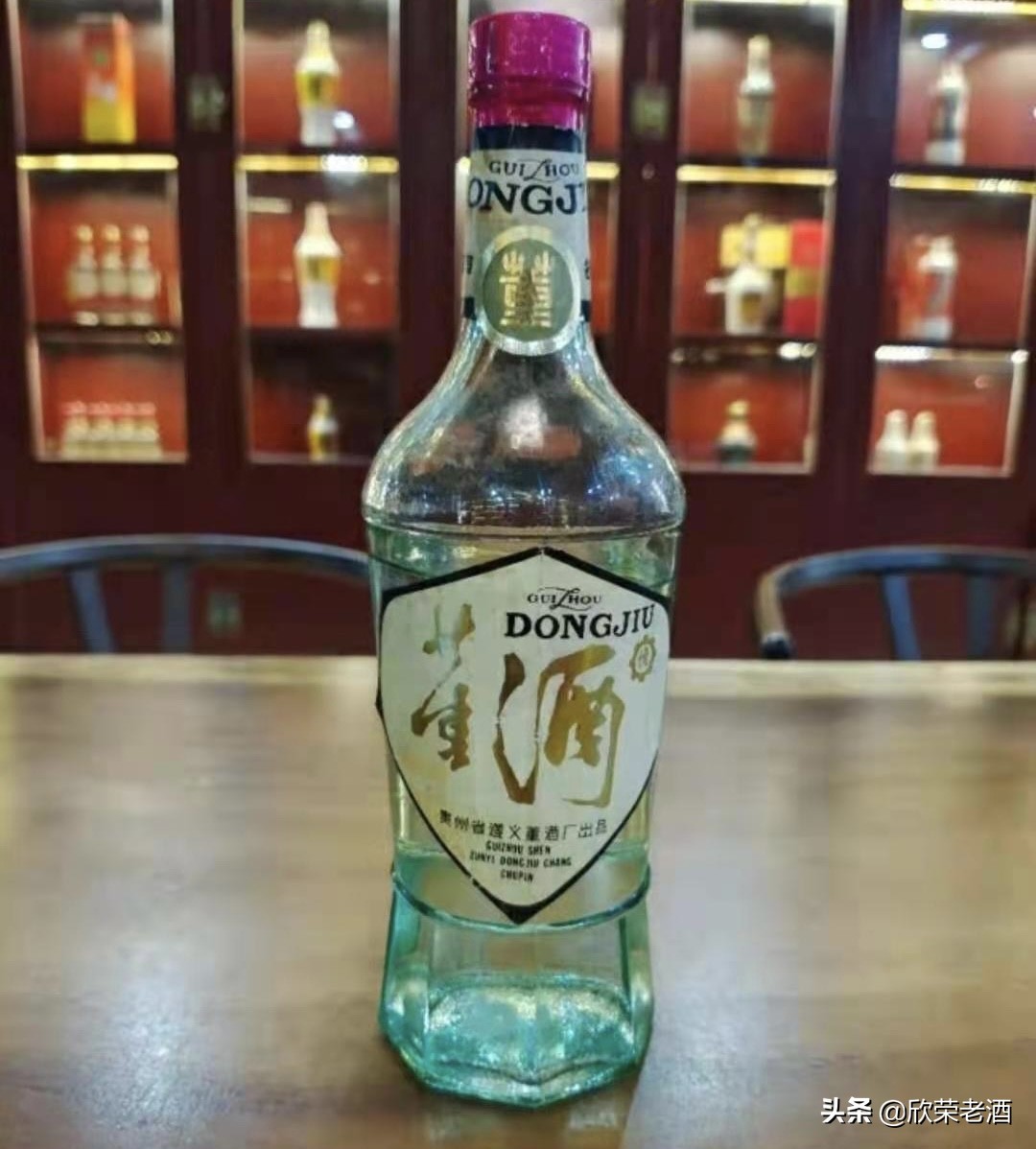 One of China's seventeen famous wines-Dong Jiu - iNEWS