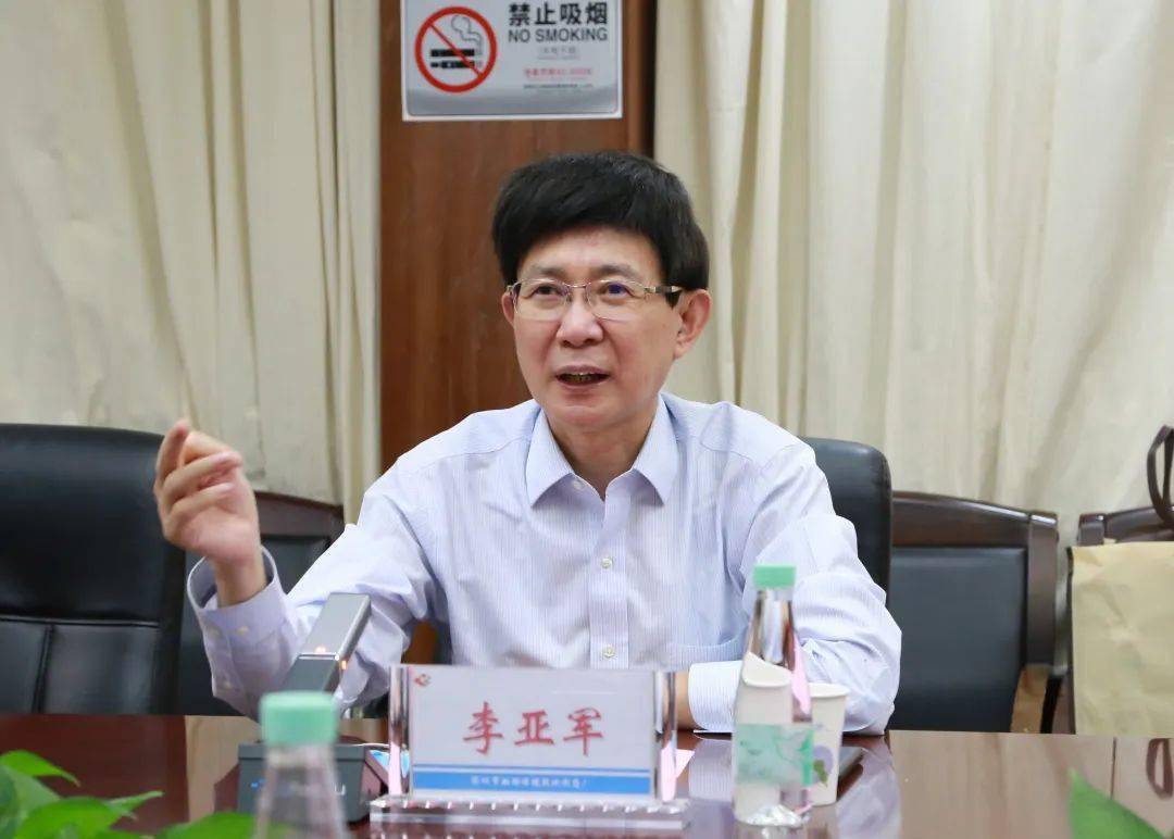 Li Yajun, Dean of Northwest Women and Children's Hospital - iNEWS