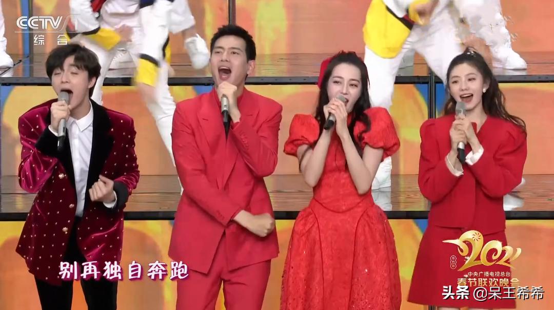 Three major highlights of the CCTV Mid-Autumn Festival Gala: reduced ...