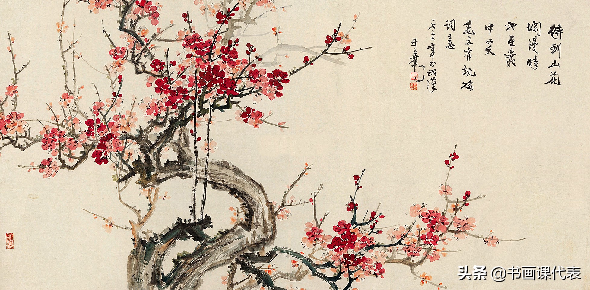 The famous female calligrapher Yu Liqun, the official script is ...