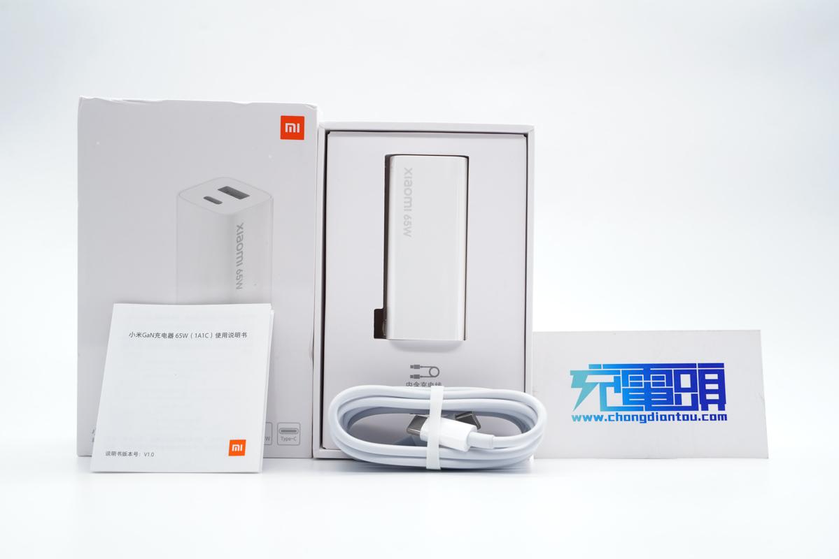 Can we continue the photo fragrance law again, Xiaomi GaN gallium ...