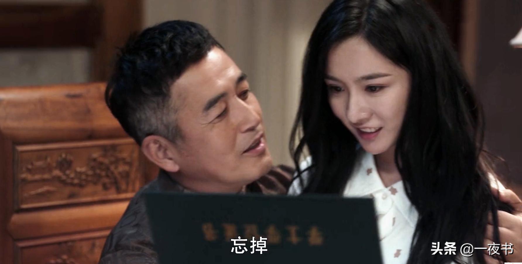 "Sweeping the Dark Storm" Hu Xiaowei was finally arrested, Mai Jia helped the enemy to bribe ...