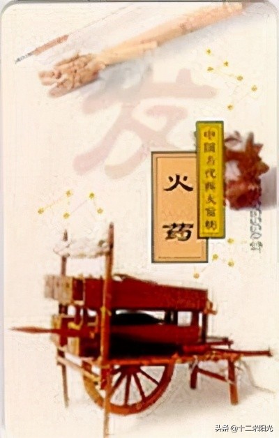 Ten outstanding contributions of the Chinese people in the history of ...