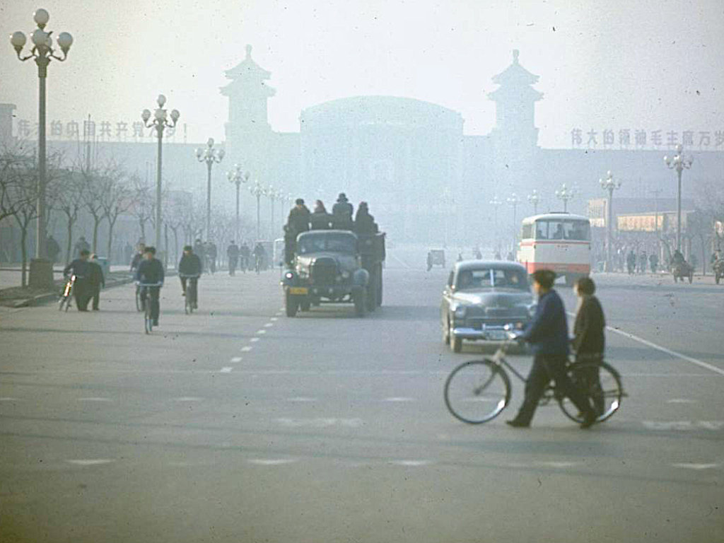 Old photo: Beijing, 1972 - iNEWS