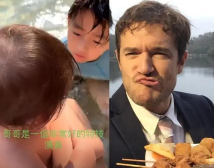 Who is Cecilia Cheung's third-born husband? Marcus accompanies her and ...