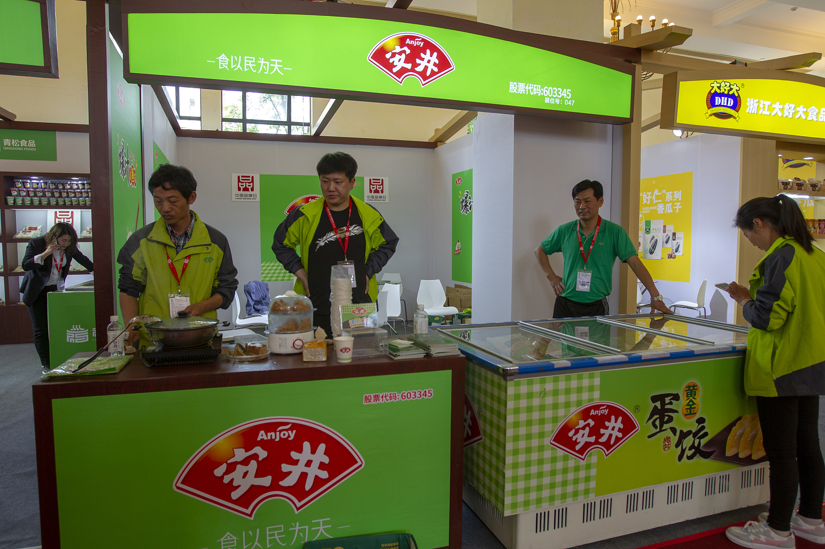 Yasui Foods' three-year net profit compound growth rate reached 44% ...