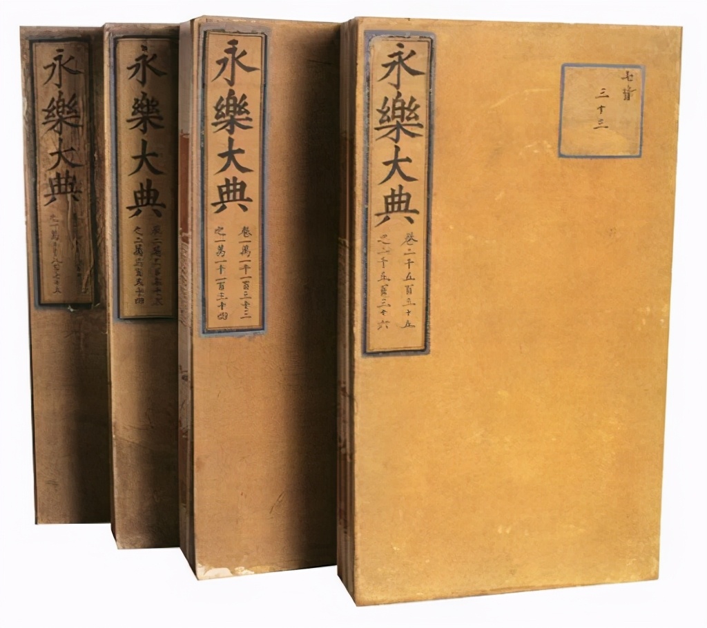 What happened to the eight powers that formed the Eight-Nation Alliance ...