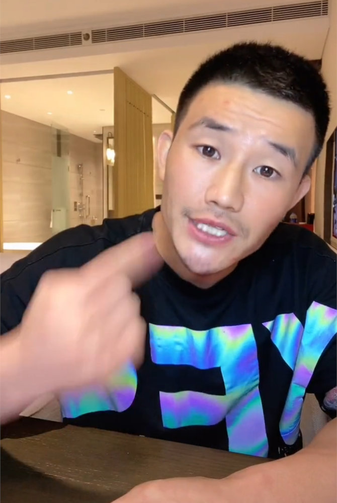 Xie Mengwei turned on the mouth-cannon mode, and after rubbing Changjin ...
