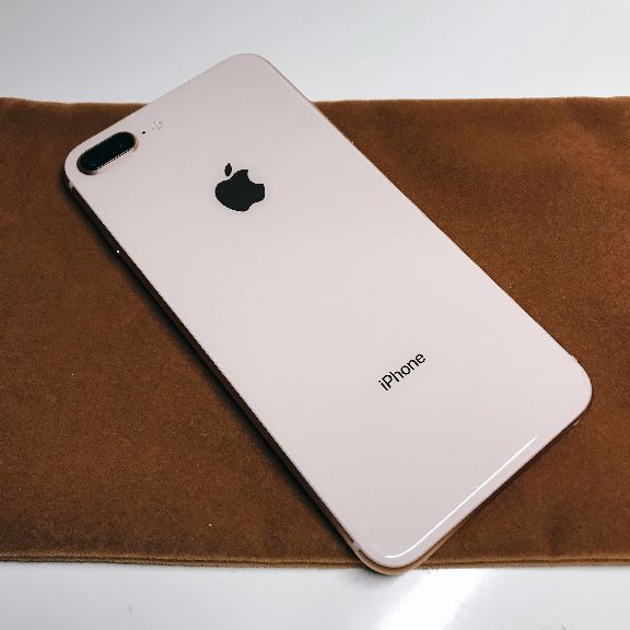 Talk about the most beautiful iPhone in your heart - iNEWS