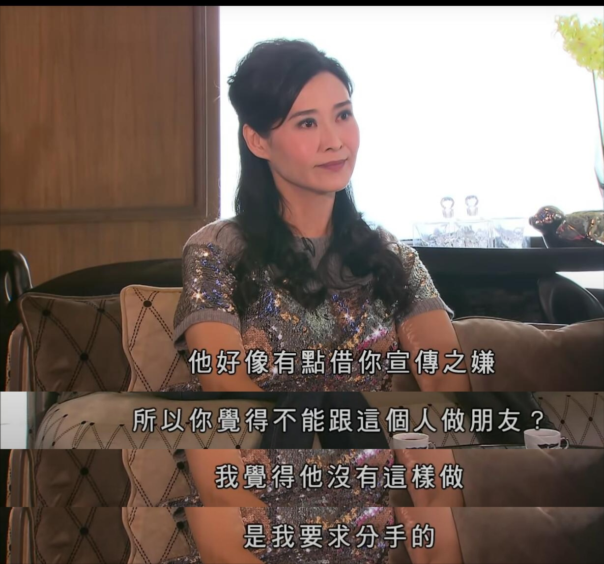 The absurd love history of "Beautiful Lady of Qing Ben" Ye Yuqing and ...