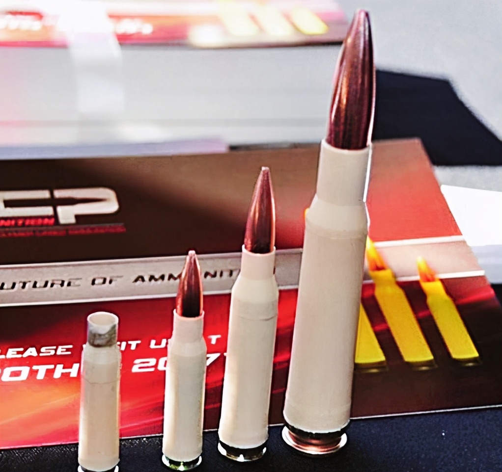 The United States is equipped with high-tech material shell ammunition ...