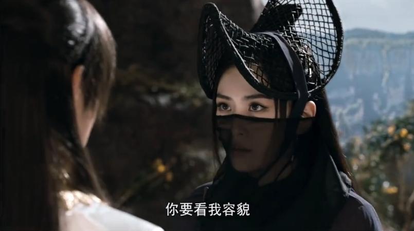 "Mu Wanqing takes off the veil" don't act hard, some people have a ...