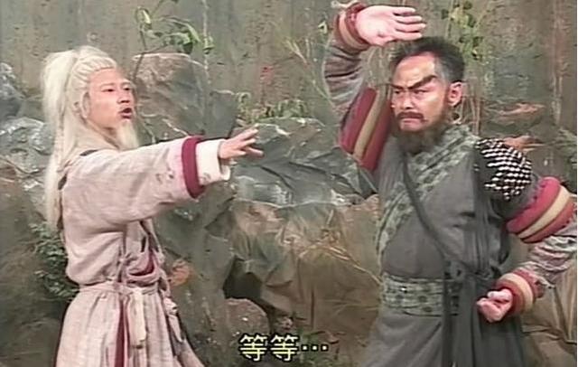 Zhou Botong was seriously injured once by Ouyang Feng and once by Huang ...