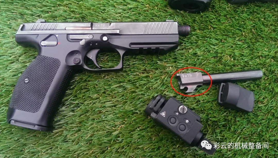 The PL-15 pistol is the next-generation Russian pistol... Is it? - iNEWS