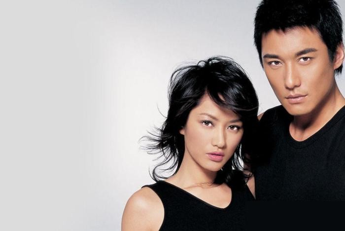 Hu Bing, Qu Ying, Zhang Ge, Yuan Shanshan, Huang Xiaolei and Zhang Wei... count those in the ...