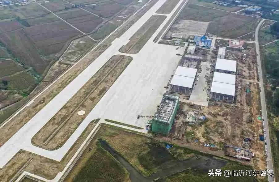 Linyi General Airport will be opened soon - iNEWS