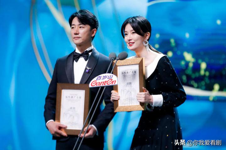The Magnolia Award is announced, without Xiao Zhan and Wang Bo, new ...
