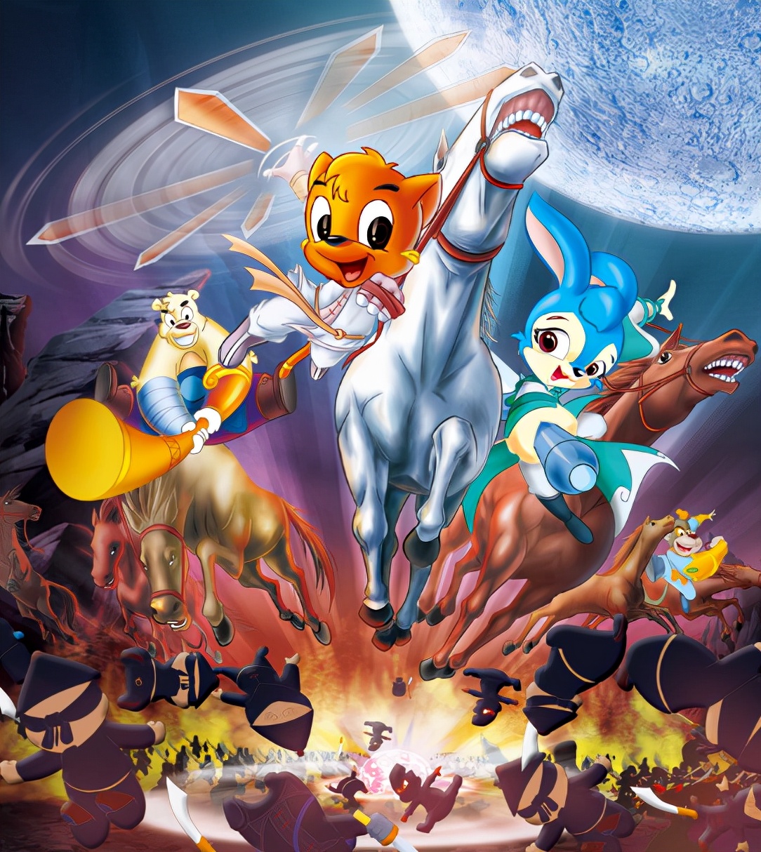When Tiga, Black Cat Sheriff, Rainbow Cat and Blue Rabbit were ...