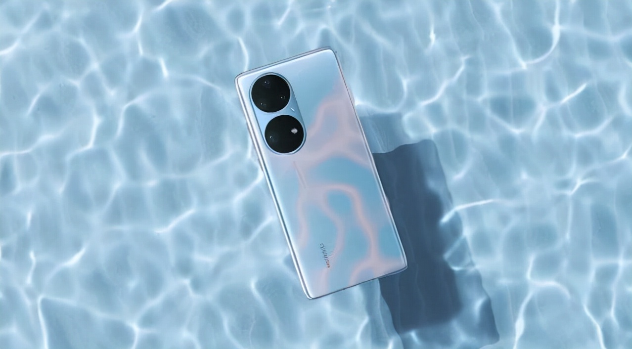 The powerful AI power behind Huawei P50 - iNEWS