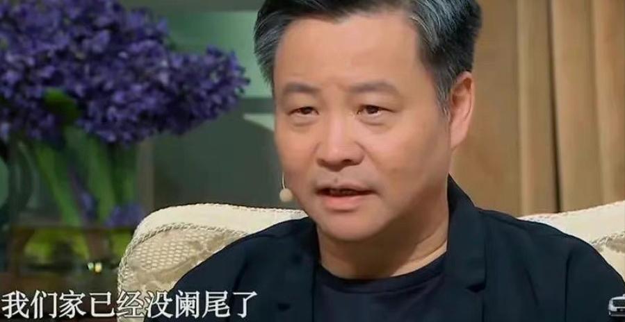 Yu Hua, who became famous in one fell swoop with "To Live" - iNEWS