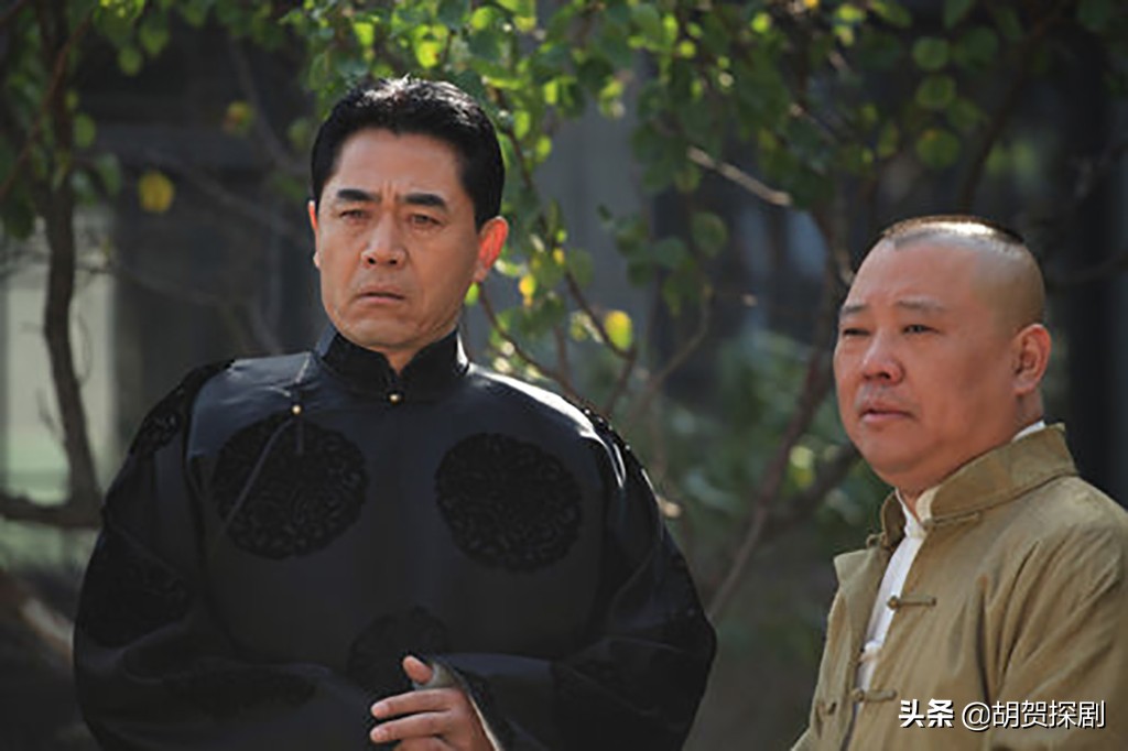 "The Great Mansion Gate" Bai Zhan'an: He was greedy for money from his ...