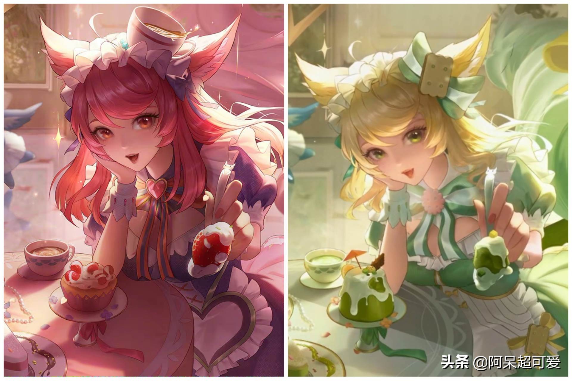 The new season is online on the 24th, the permanent skin is selected as ...