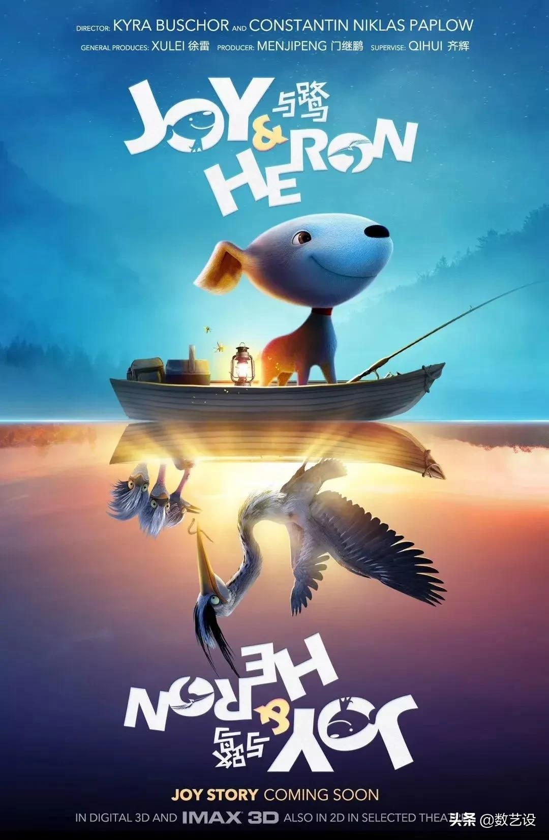 People are worse than dogs!Jingdong LOGO upgrade: getting fatter!This ...