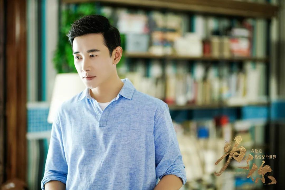 Little gossip: Meng Meiqi, Luo Jin, Liu Haoran, Zhou Dongyu, Chen ...