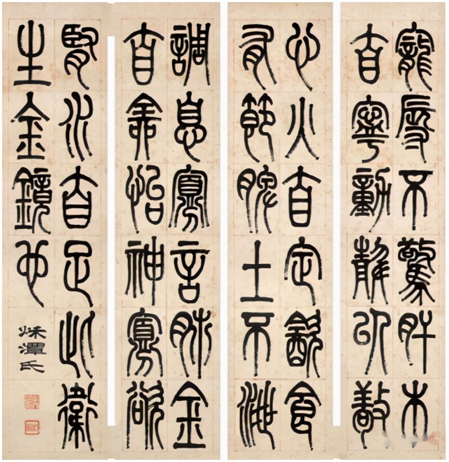 Li Shutong: Life is the ultimate, but it will be dull after all - iNEWS