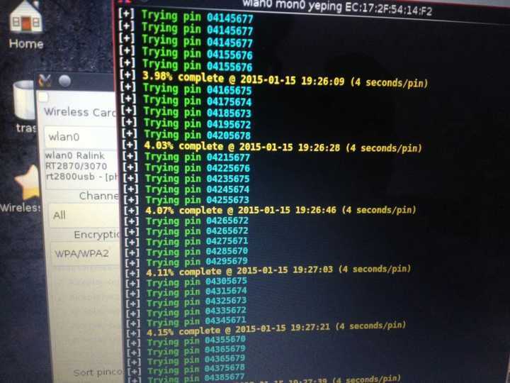 Please turn off the wps function of the router - iNEWS