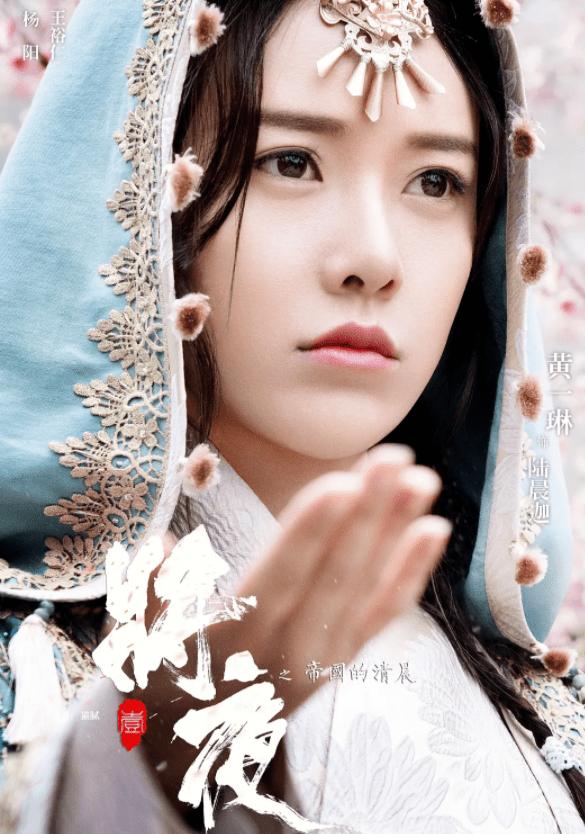 The heroine of "Jiang Ye" is hotly discussed, and the female partners are not inferior. Why can ...