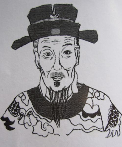 Liu Ting, a hero of the Ming Dynasty - iNEWS